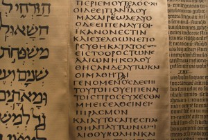 Greek vs Hebrew - The Bible's first translation
